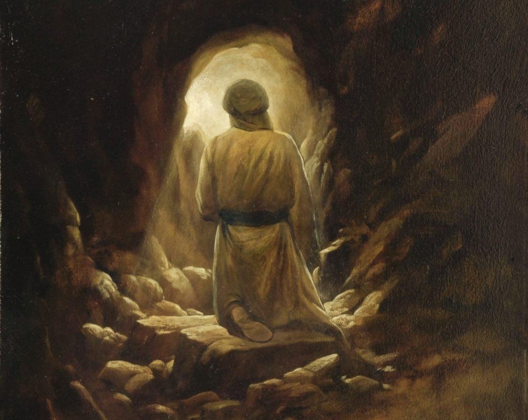 What Happened to Prophet Muhammad on Mount Hira? – Kalampedia